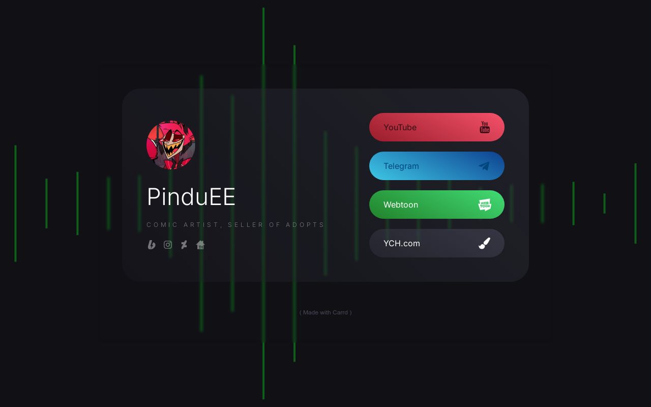 pindu_e
